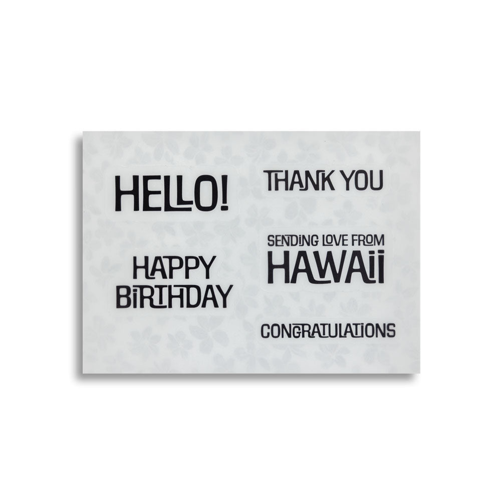 Bold Greeting Message Vinyl Sticker Set | CocoNene Hawaii